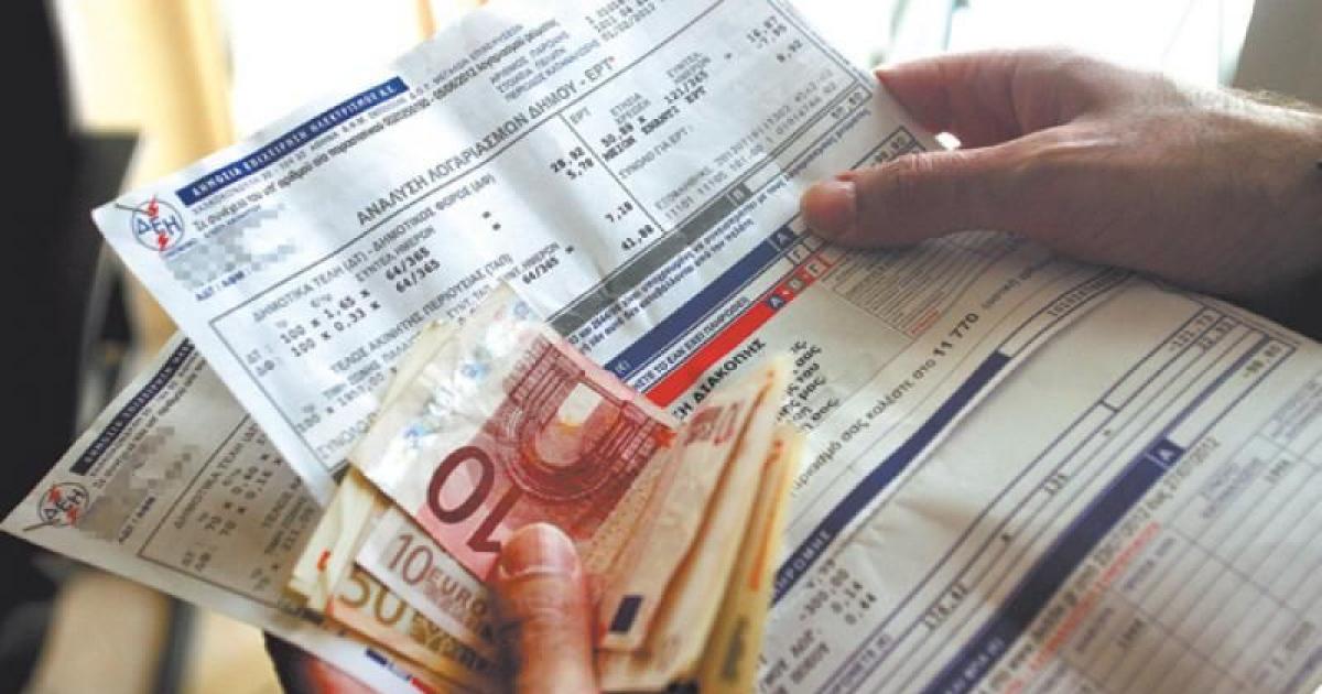 ΔΕΗ: Για δώμα 25 τμ ο λογαριασμός ήρθε 6.500€ | Proson